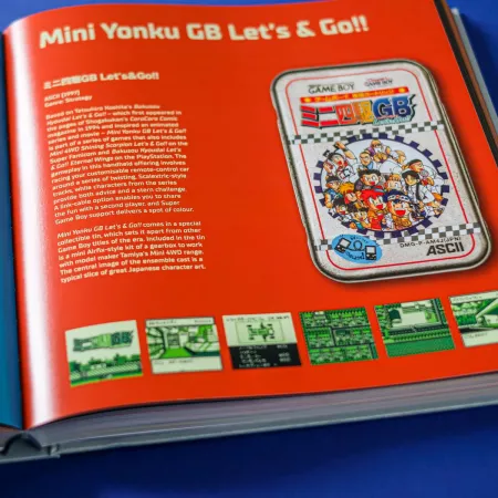 GameBoy: The Box Art Collection (Limited Silver Edition)