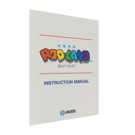 Rod Land - Collector’s Edition (NES)