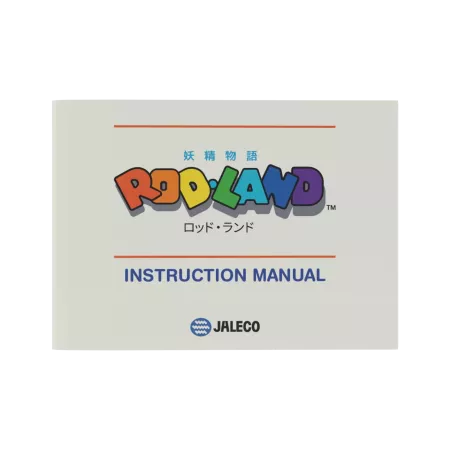 Rod Land - Collector’s Edition (GameBoy)